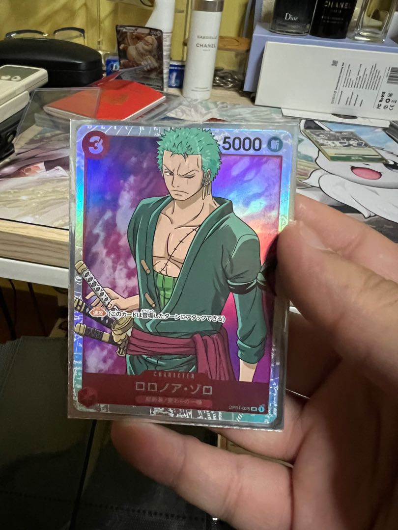 One piece SR cards, Hobbies & Toys, Toys & Games on Carousell