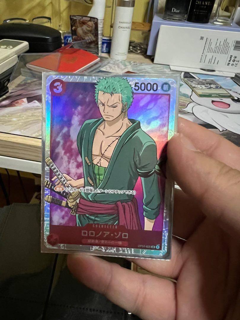 One piece SR cards, Hobbies & Toys, Toys & Games on Carousell