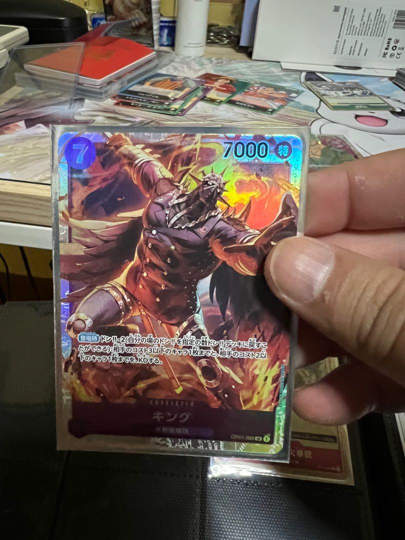 One piece SR cards, Hobbies & Toys, Toys & Games on Carousell