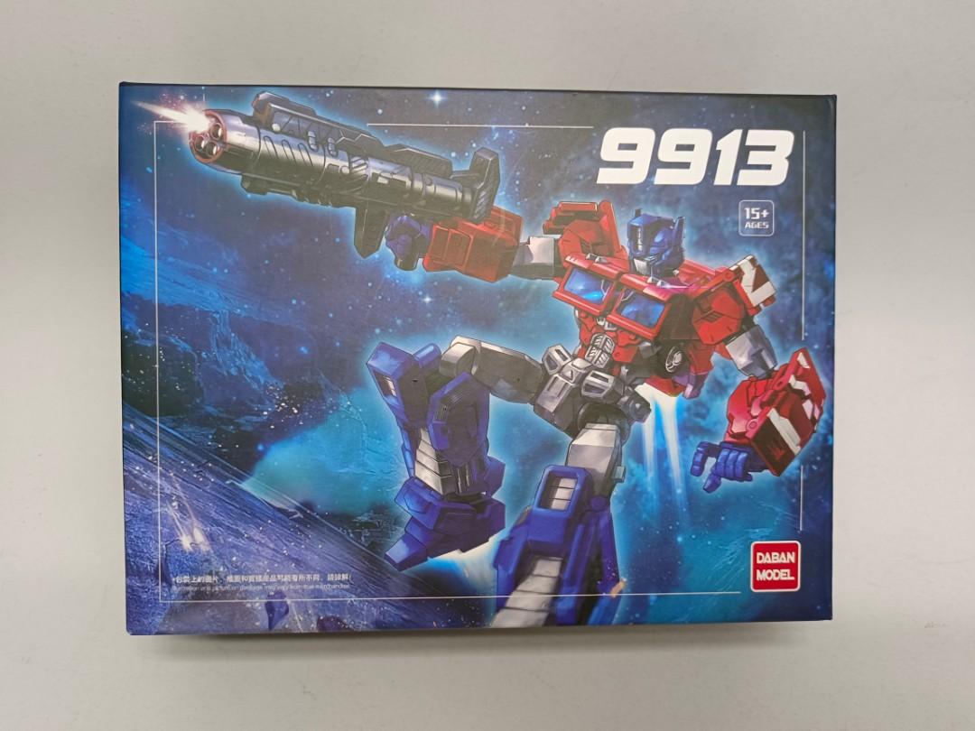Optimus Prime Daban 9913 transformers toys brand new ready stocks ...