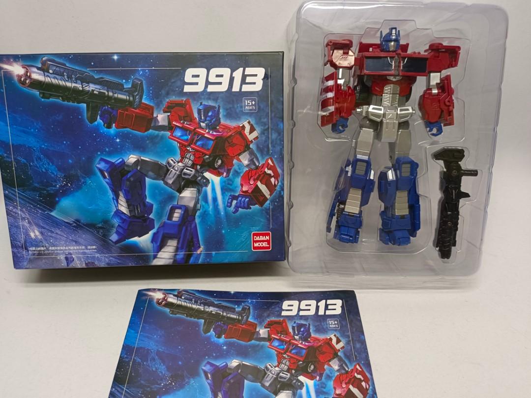 Optimus Prime Daban 9913 transformers toys brand new ready stocks ...