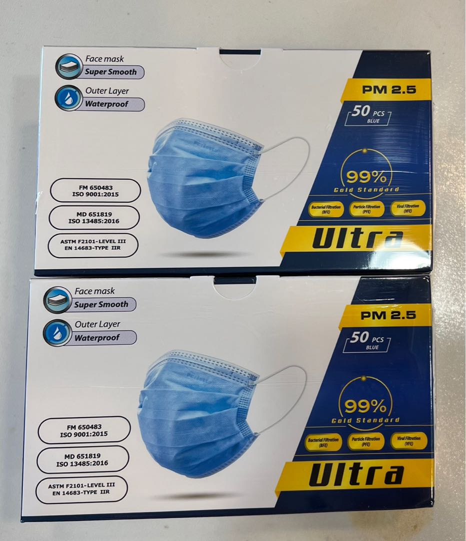 Perfetta Ultra口罩（50個）, 健康及營養食用品, 口罩、面罩 - Carousell