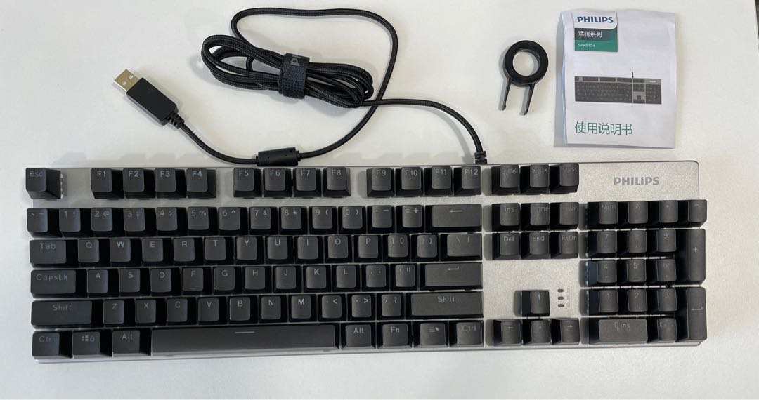 Philips 有線機械遊戲鍵盤 SPK8404 keyboard, 電腦＆科技, 電腦周邊及配件, 電腦鍵盤及相關產品 - Carousell