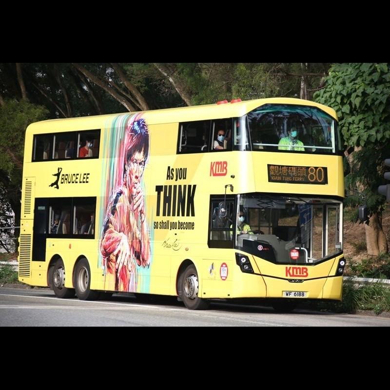 1/110 KMB Volvo B8L Bruce Lee 80th anniversary livery, Hobbies & Toys ...