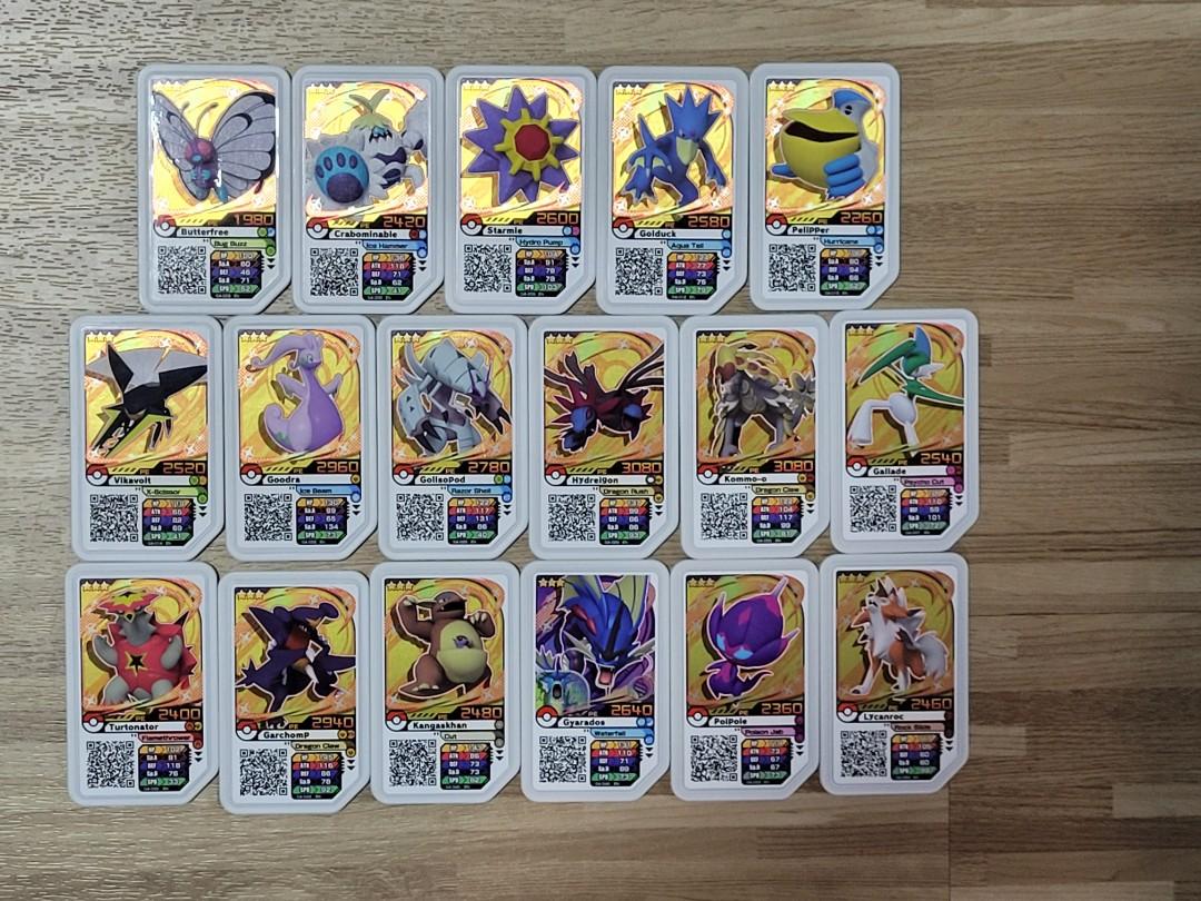 Pokemon Gaole Part 4 3 star set of 17 disks, Hobbies & Toys ...