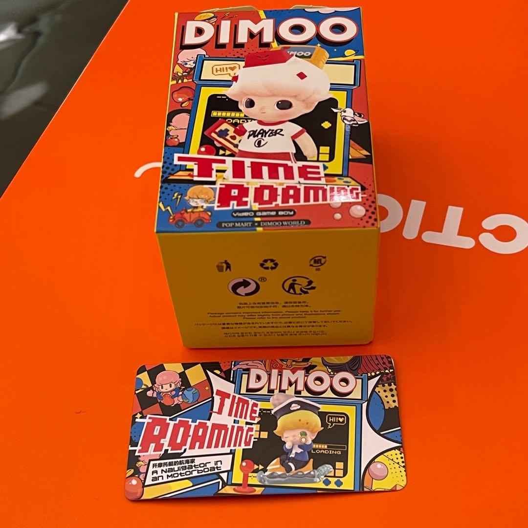 Popmart Dimoo Time Roaming A Navigator in an Motorboat Pop Mart ...