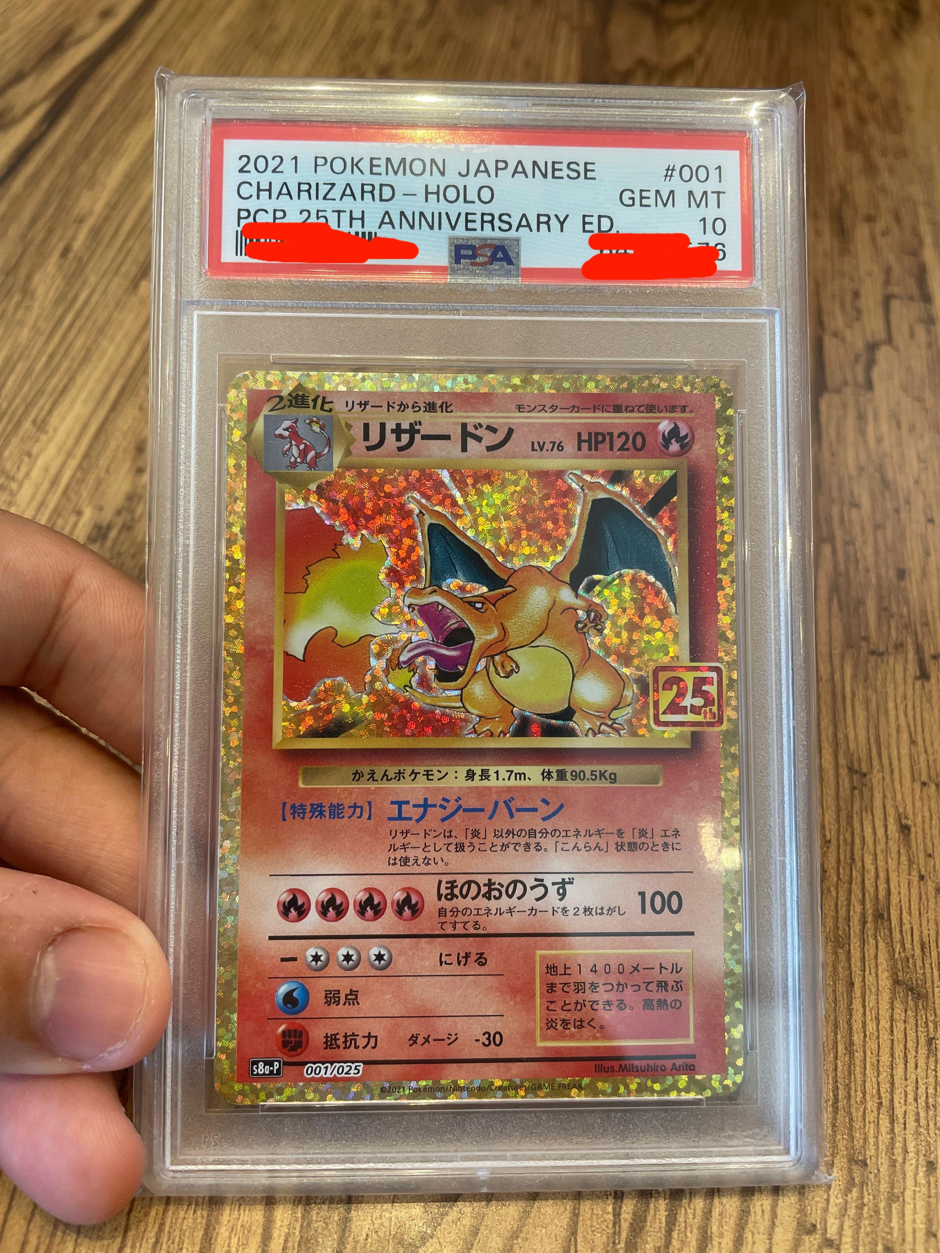 PSA 10 Charizard Pokemon, Hobbies & Toys, Memorabilia & Collectibles ...