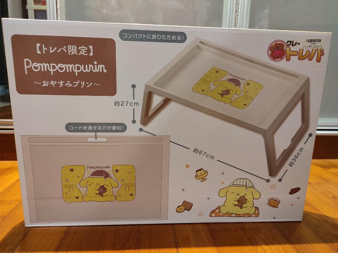 Sanrio Pompompurin Laptop Desk-Foldable Table, Hobbies & Toys, Toys ...