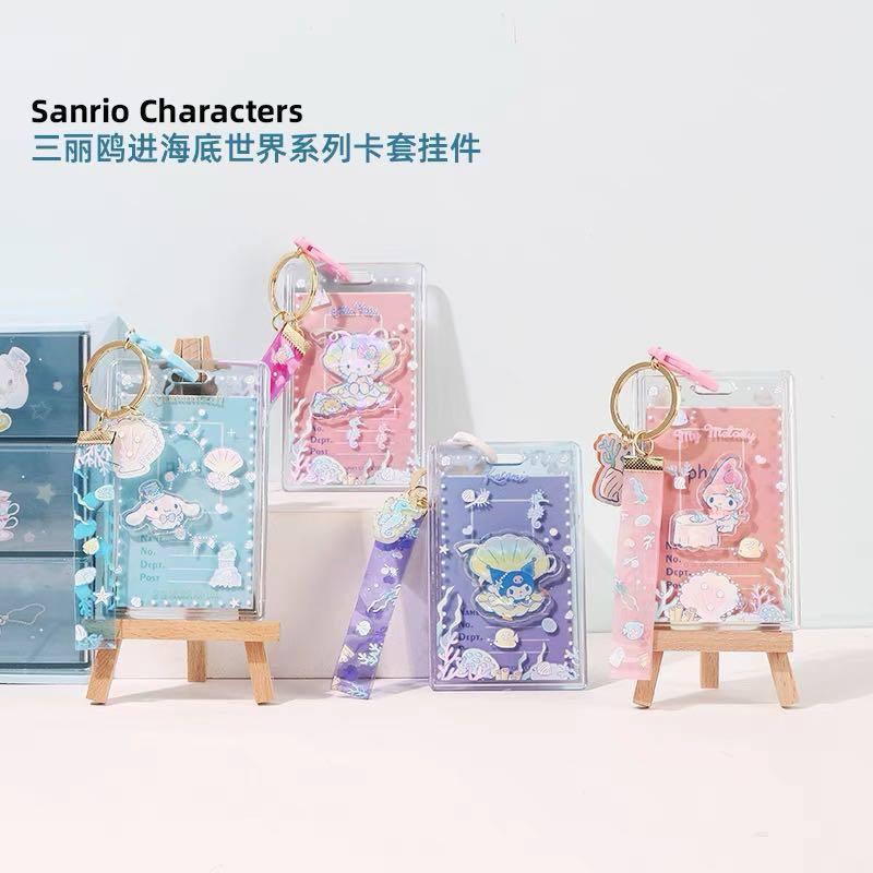 sanrio x miniso go keychains storage box stationery boxes trolley ...