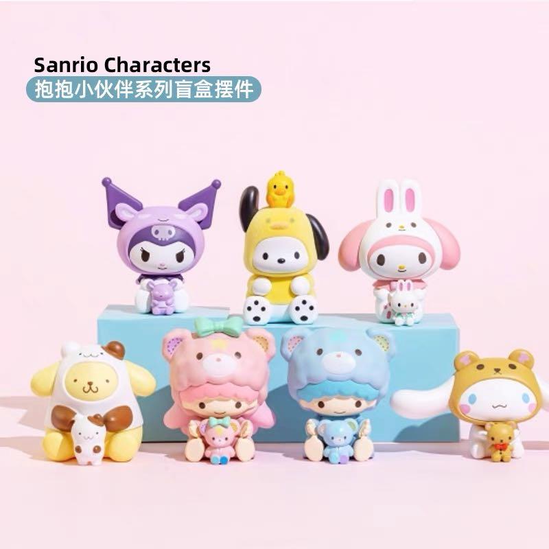 sanrio x miniso go keychains storage box stationery boxes trolley ...