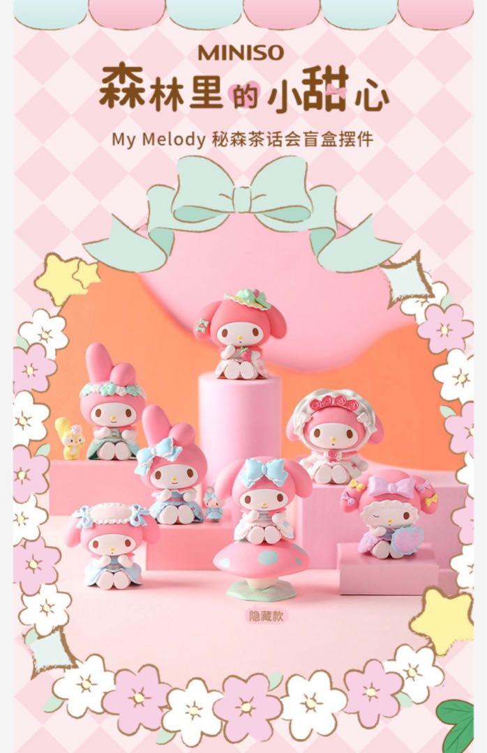 Miniso Stationery Blind Box at Harrison Greenwood blog