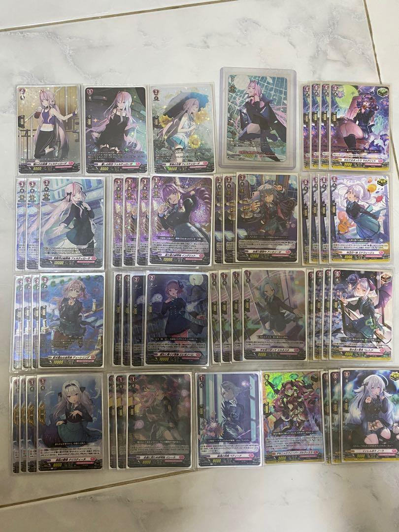Selling high rarity Feltyrosa deck Vanguard overdress), Hobbies & Toys ...