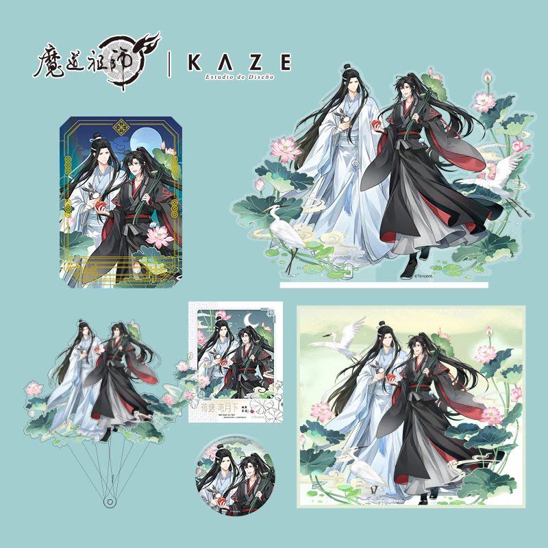 [SG GO] MDZS Donghua 莲坞清华 Series by KAZE Studios 魔道祖师 CQL The Untamed 陈情令, Hobbies & Toys ...