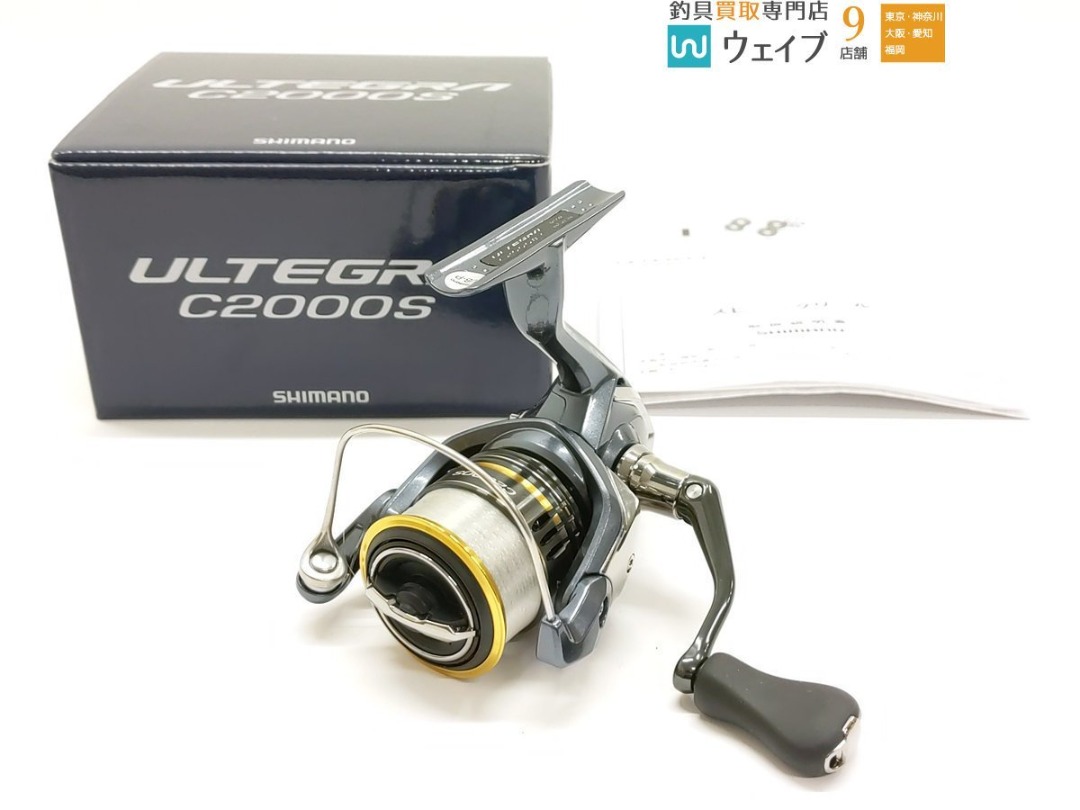 21 Ultegra C2000S 捲線器, 運動產品, 釣魚 - Carousell