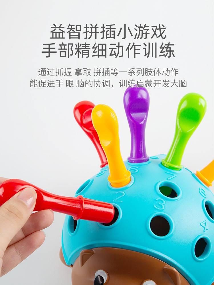 Spike Hedgehog, Babies & Kids, Infant Playtime on Carousell
