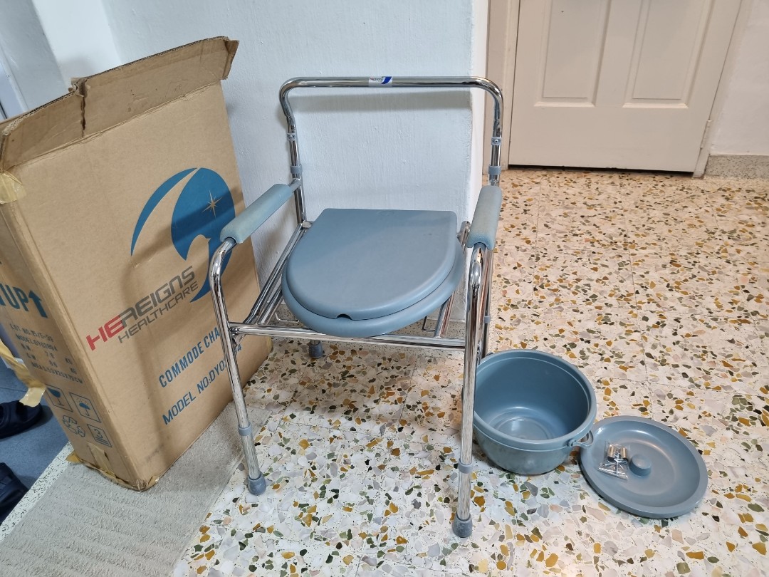 Stationary commode chair, Health & Nutrition, Medical Supplies & Tools ...