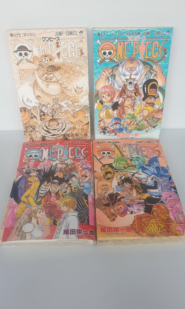 Take all One Piece Books, Hobbies & Toys, Books & Magazines, Comics ...