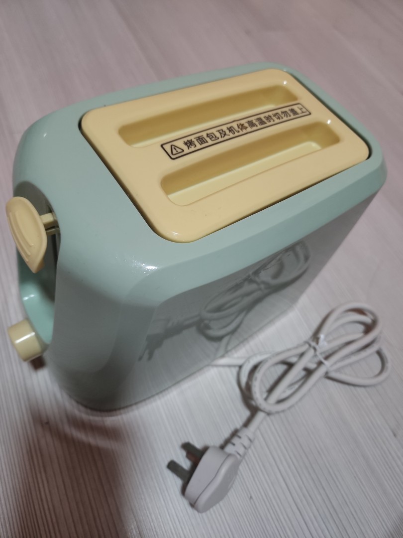 Toaster, TV & Home Appliances, Kitchen Appliances, Ovens & Toasters on ...