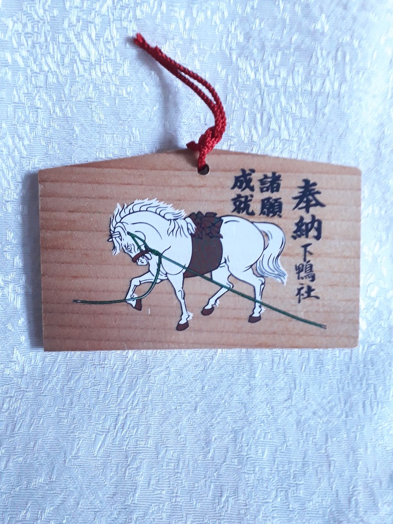 Wooden Horse Ema, Furniture & Home Living, Home Decor, Frames ...