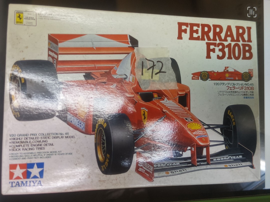 172)FERRARI F310B 1/20 TAMIYA 20045, 興趣及遊戲, 玩具 & 遊戲類 - Carousell