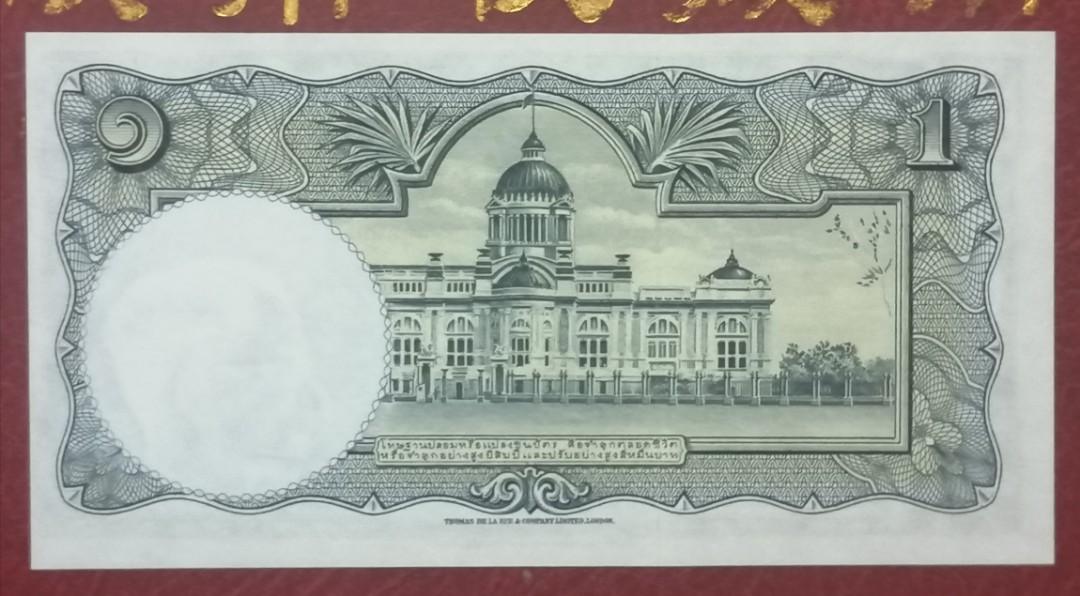 1 Baht Thailand Old Bank Notes (UNC), Hobbies & Toys, Collectibles ...