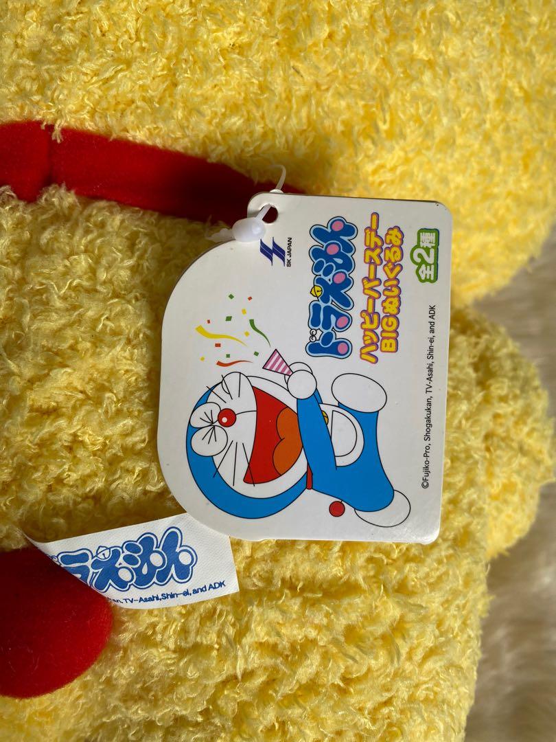 1st yellow Doraemon collectibles, Hobbies & Toys, Toys & Games on Carousell