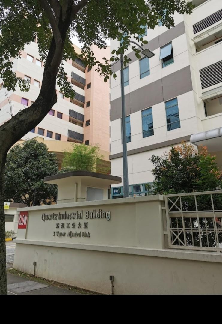 5 Upper Aljunied Link Quartz Industrial Building, Property, For Sale ...