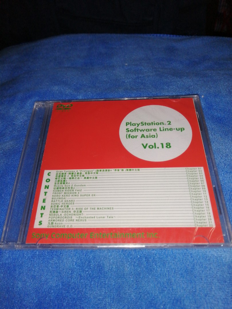 全新 PS2 dvd, 興趣及遊戲, 音樂、樂器 & 配件, 音樂與媒體 - CD 及 DVD - Carousell