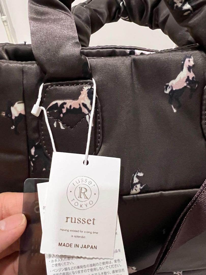 Authentic Japan Russet Tokyo 2 way hand carry & sling bag (brand new ...