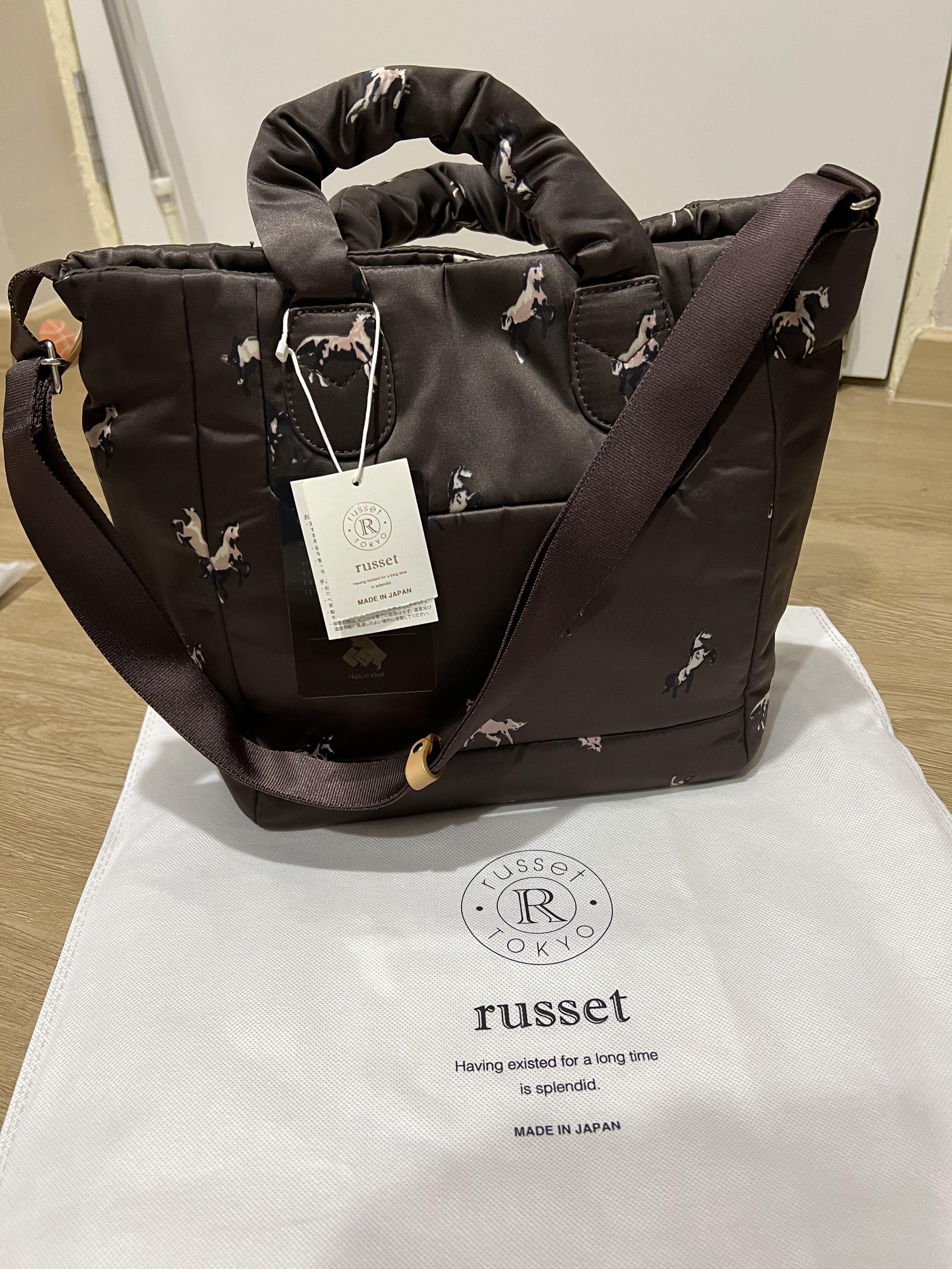 Authentic Japan Russet Tokyo 2 way hand carry & sling bag (brand new ...