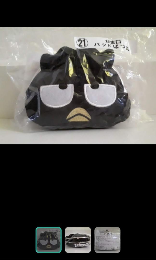 Bad Badtz-Maru , Hana-Maru, Pandaba & Pochi Cushion, Cushion seat, Fan ...