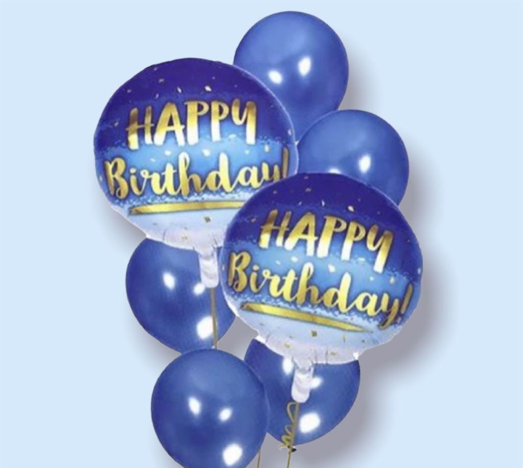 Blue HBD Balloon Set, Hobbies & Toys, Stationary & Craft, Occasions ...