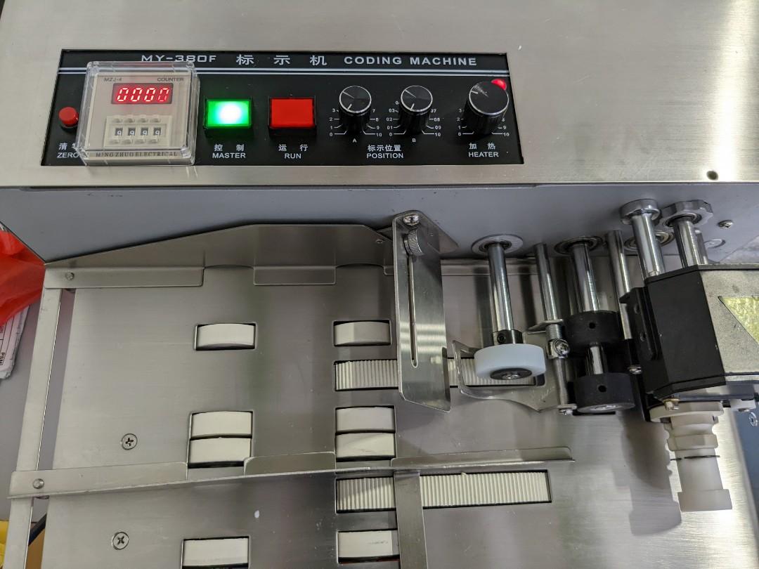 Brand New Fully Automated Date or number stamping machine., Food ...