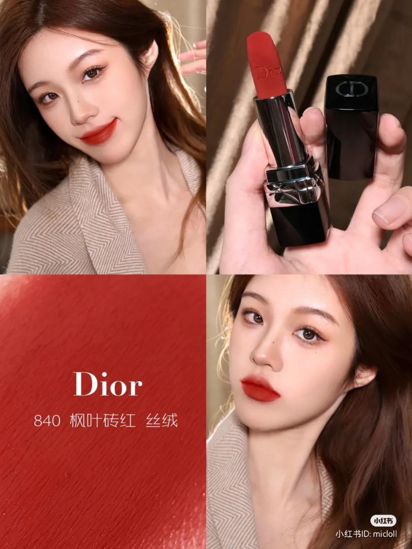 Dior Rouge Lipstick #840 Velvet Full Size, Beauty & Personal Care, Face ...