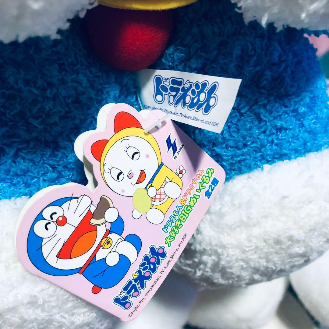 Doraemon Hiding Hands Brand New Plushie, Hobbies & Toys, Toys & Games ...