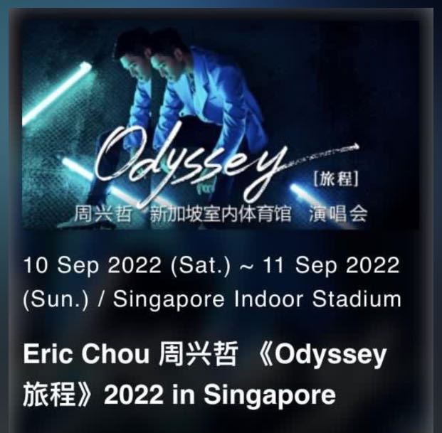 (ORIGINAL PRICE-BEST SEATS) Eric Chou Concert and Fanmeet VIP , Tickets ...