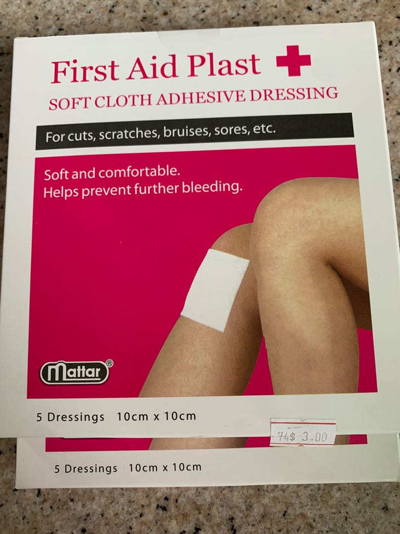 First Aid plaster, Health & Nutrition, Medical Supplies & Tools on ...