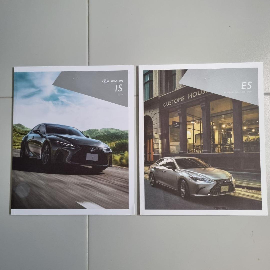 (free delivery) Lexus IS 300h ES 300h 250 F Sport car sedan Luxury ...