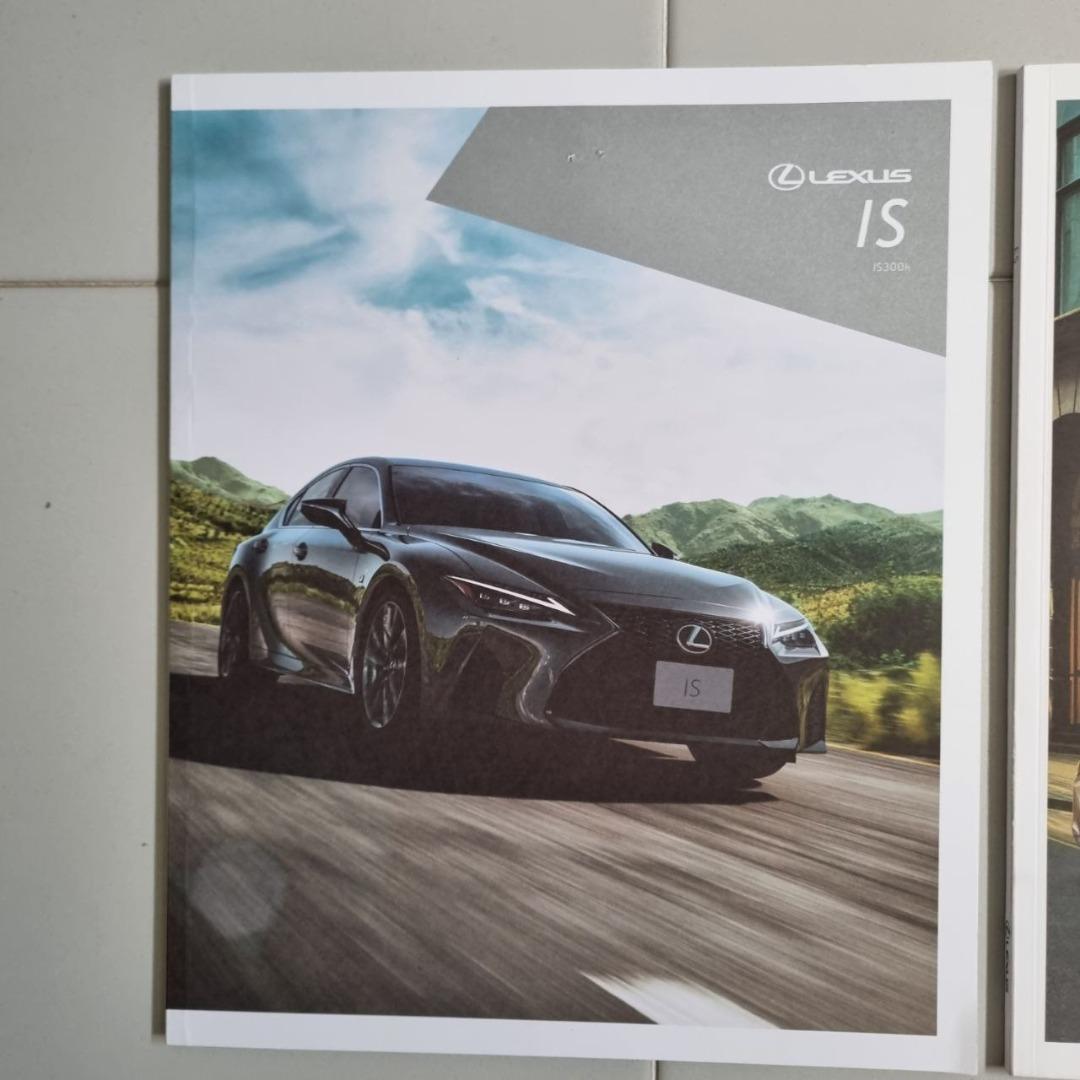 (free delivery) Lexus IS 300h ES 300h 250 F Sport car sedan Luxury ...