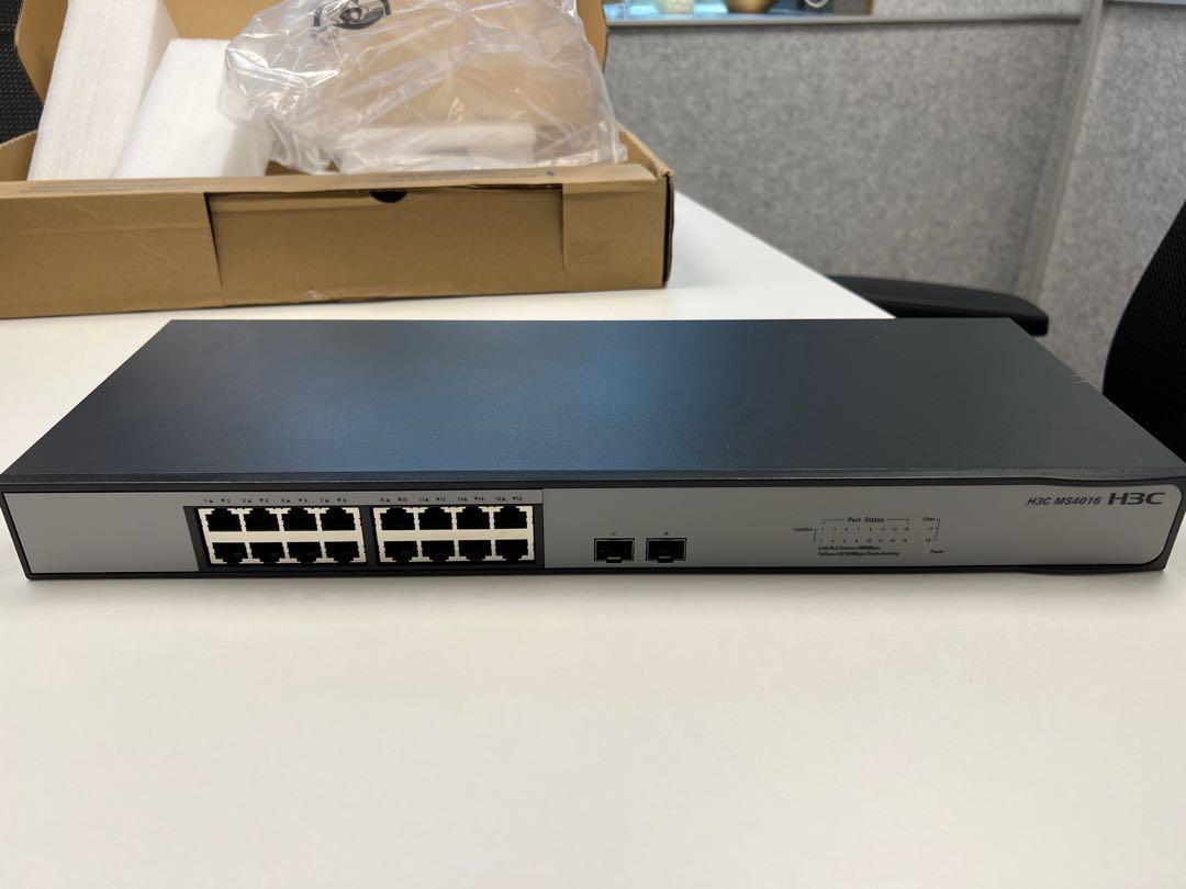 HBC Firewall router, 電腦＆科技, 商務用科技產品 - Carousell