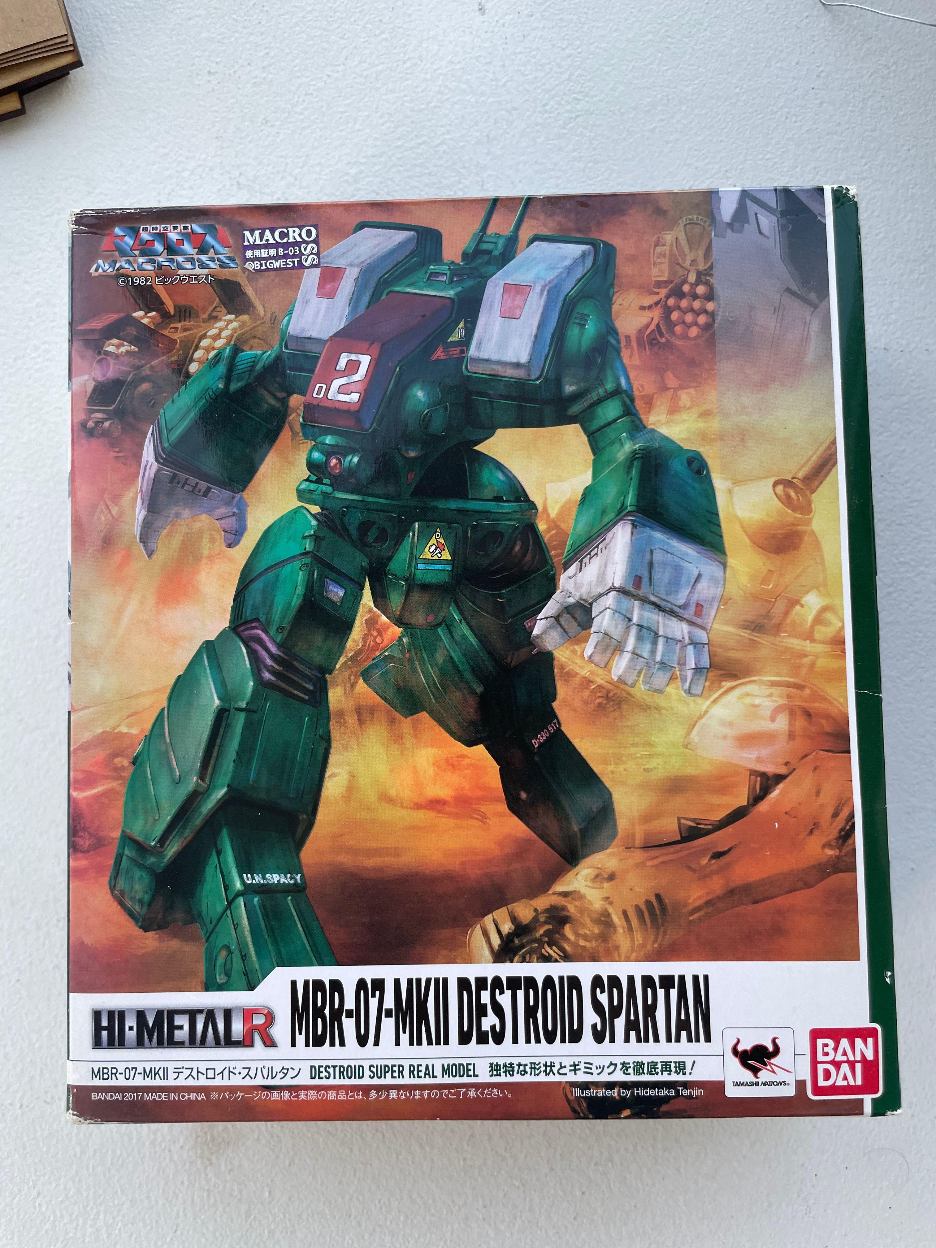 HI-METAL R MBR-07-MKII DESTROID SPARTAN THE SUPER DIMENSION FORTRESS ...