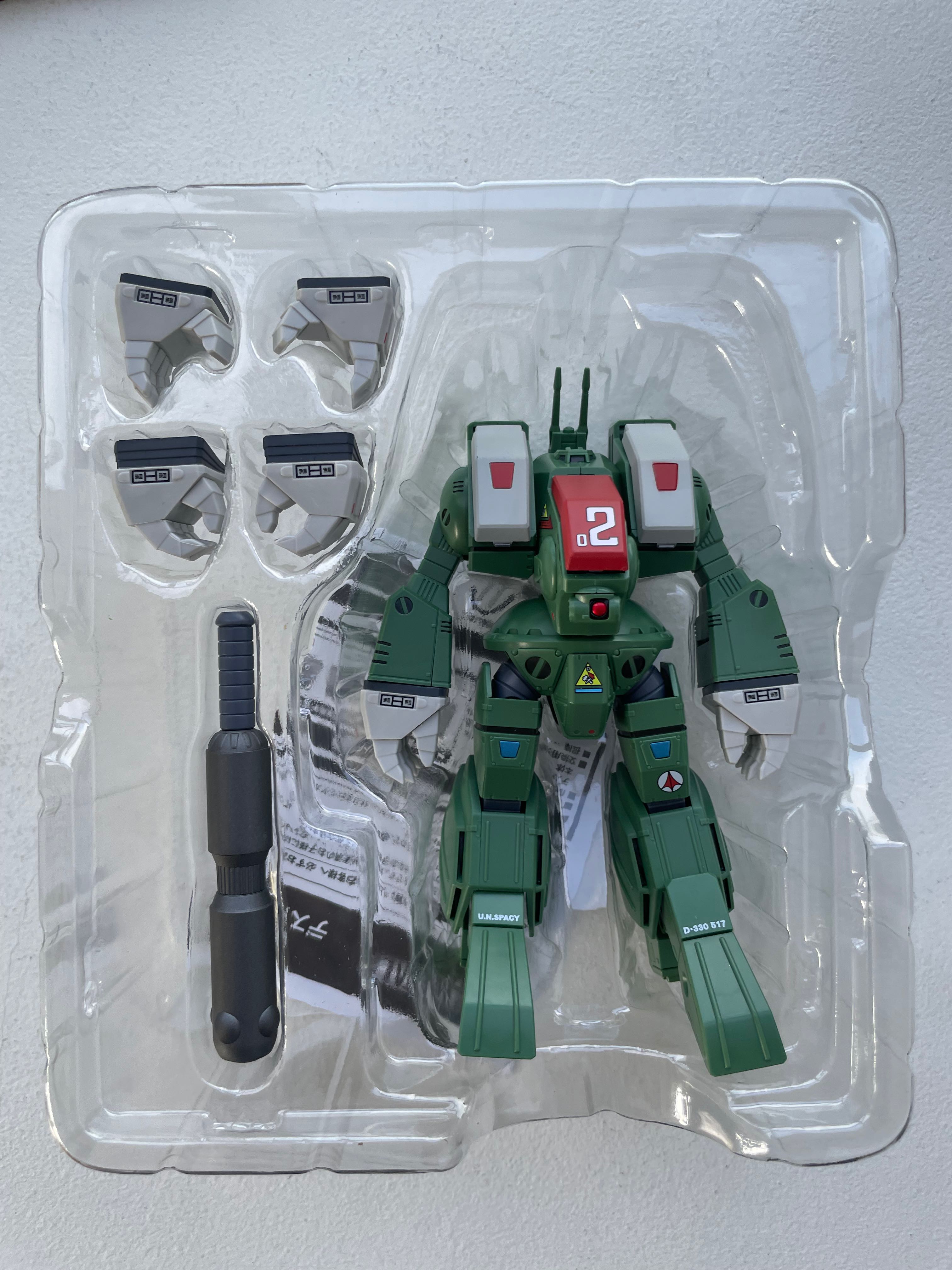 HI-METAL R MBR-07-MKII DESTROID SPARTAN THE SUPER DIMENSION FORTRESS ...