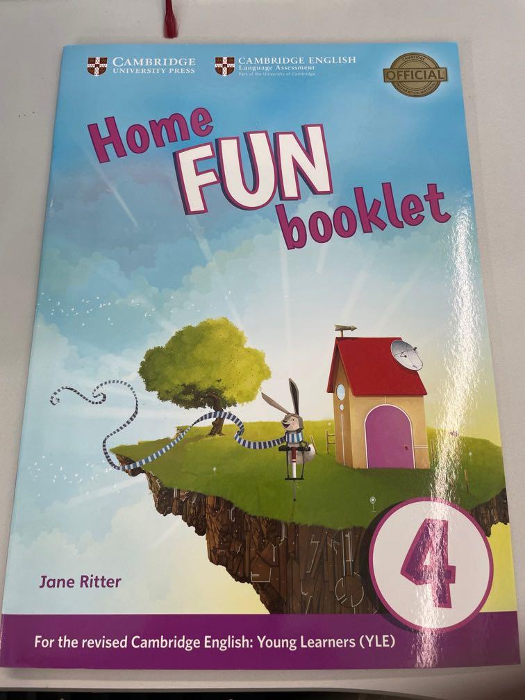 Home Fun Booklet, 興趣及遊戲, 書本 & 文具, 書本及雜誌 - 補充練習 - Carousell
