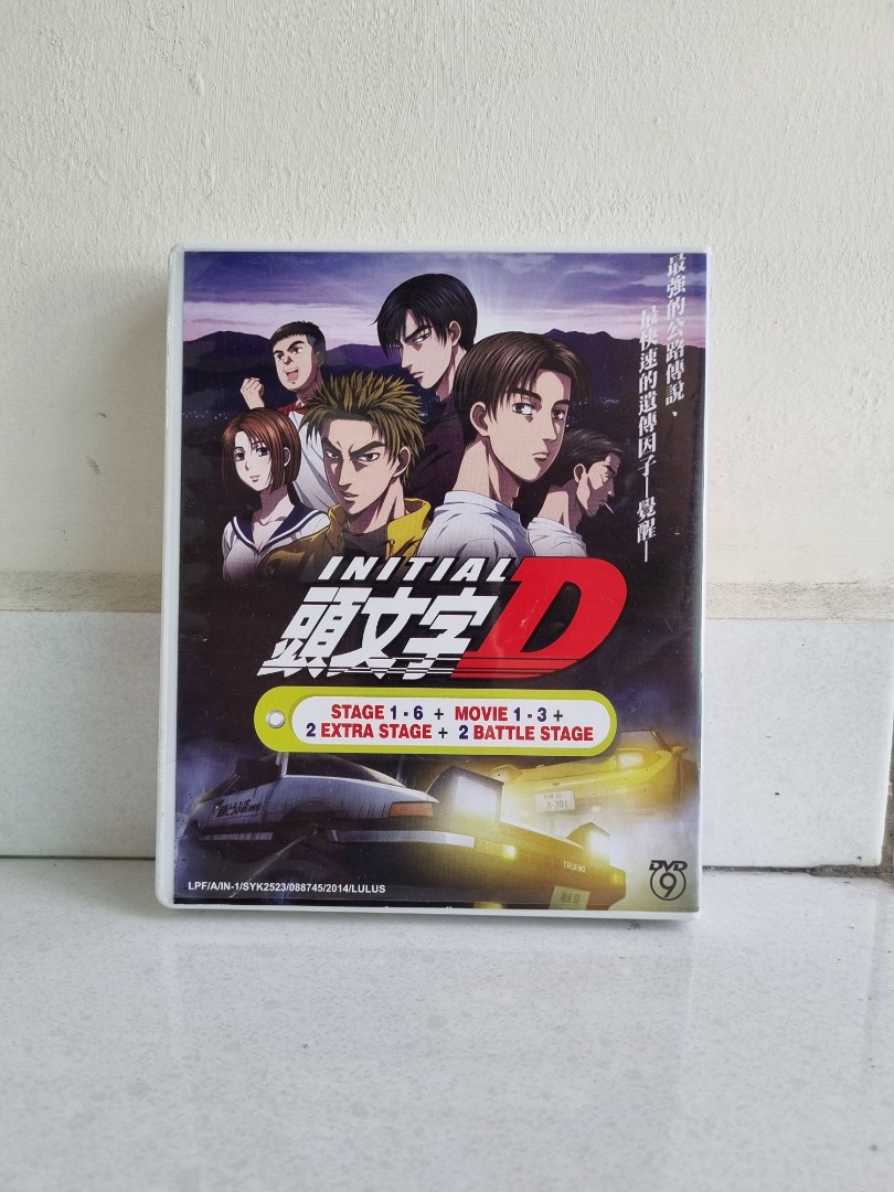 Initial D anime DVD collection, Hobbies & Toys, Music & Media, CDs ...