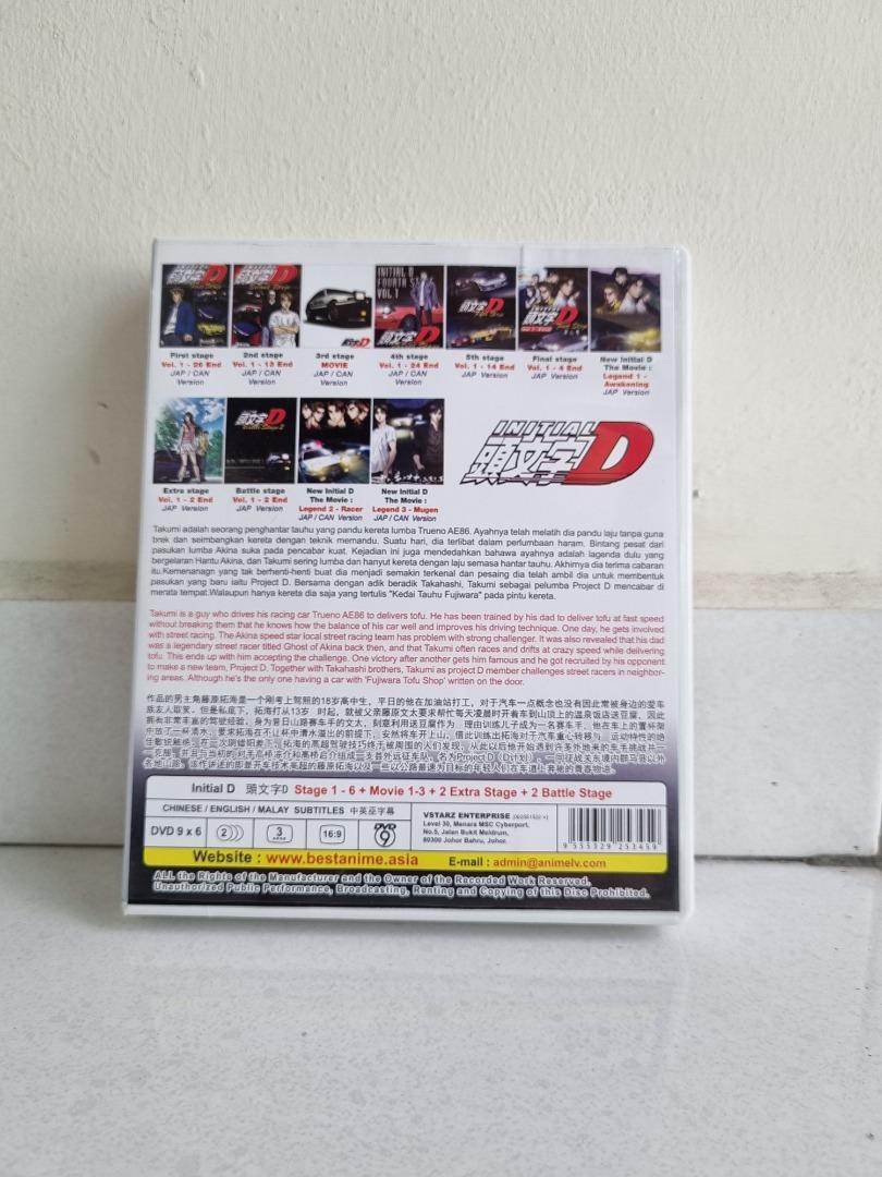 Initial D anime DVD collection, Hobbies & Toys, Music & Media, CDs ...
