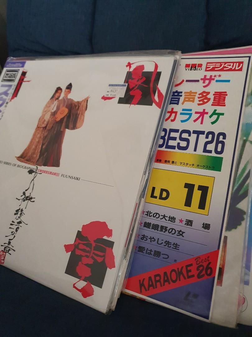 Japanese Karaoke Laser disc Assorted, Hobbies & Toys, Music & Media ...