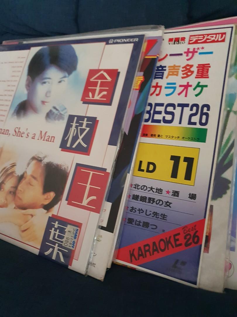 Japanese Karaoke Laser disc Assorted, Hobbies & Toys, Music & Media ...