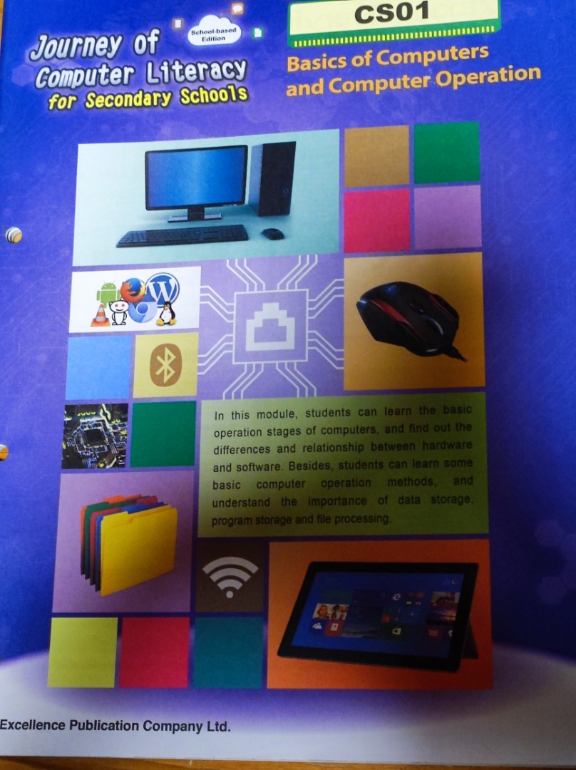 Journey of computer Literacy for secondary schools CS01, 興趣及遊戲, 書本 & 文具 ...