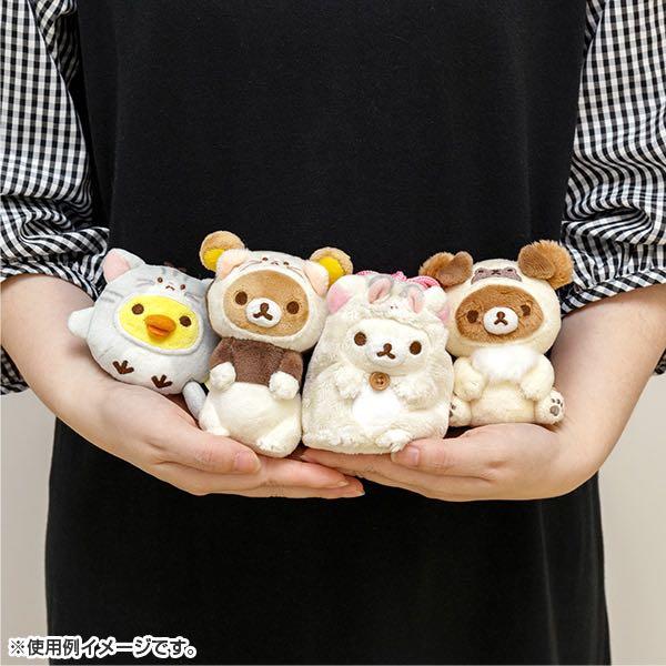 Limited edition! Rilakkuma Pet series Rilakkuma house set San-X Japan ...
