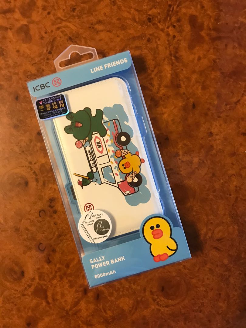 Line Friends portable charger 外置充電器, 手提電話, 其他裝置 - Carousell
